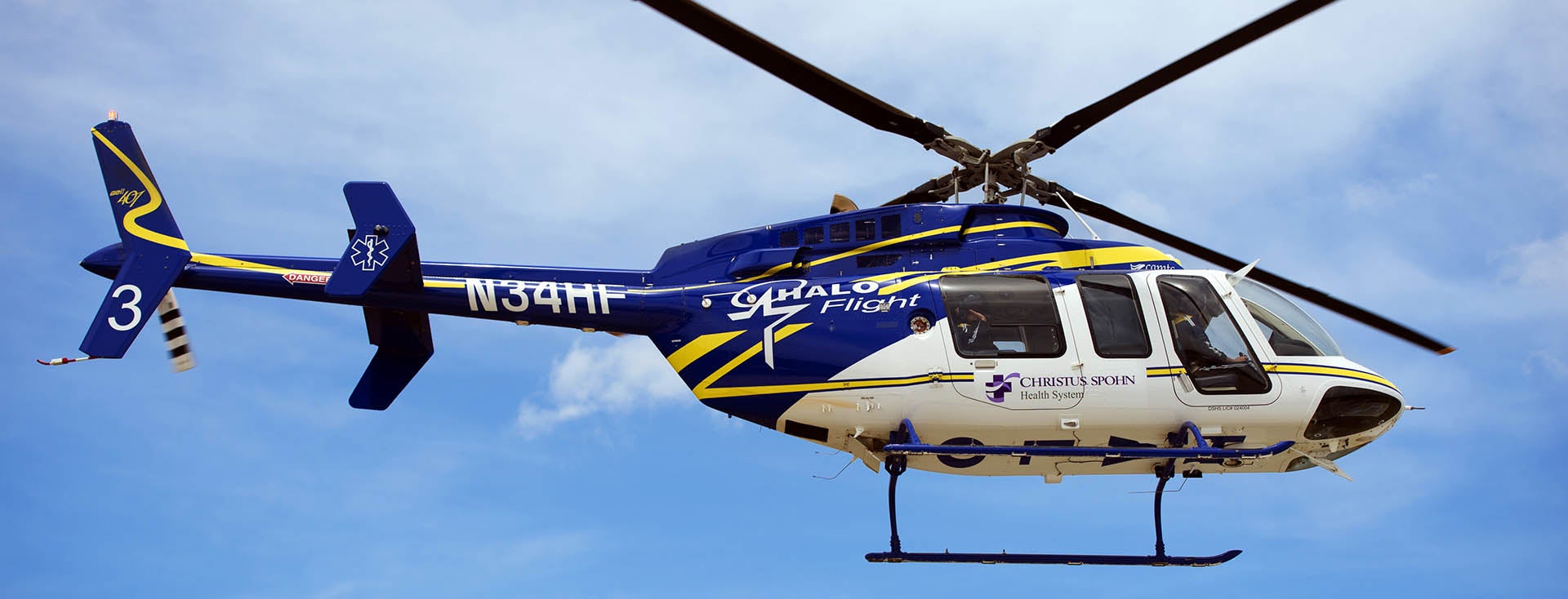HALO-Flight | San Patricio Electric Cooperative
